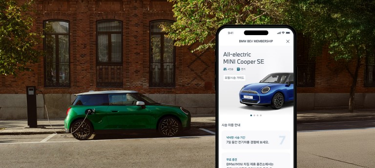MINI BEV MEMBERSHIP | MINI Korea