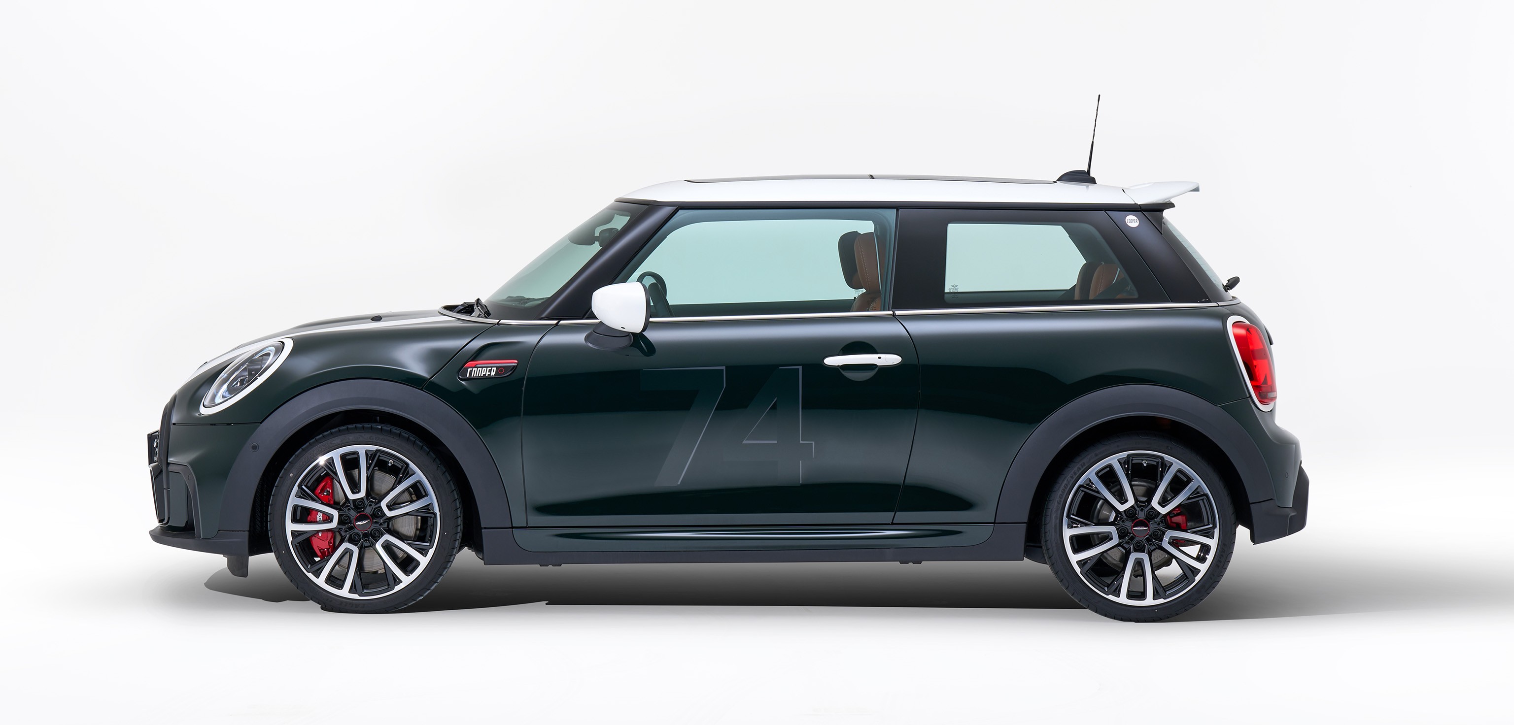 JCW Anniversary Edition